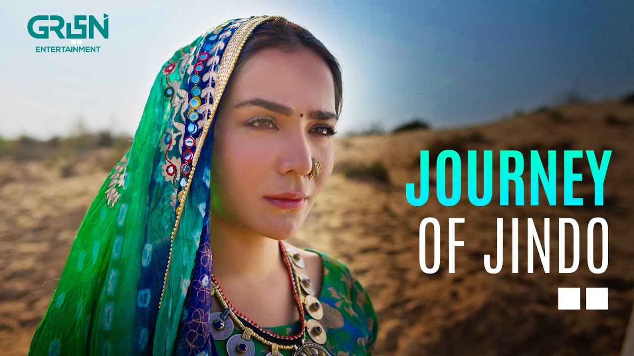 Journey of Jindo | Ep 1- 7 | Green TV - YouTube