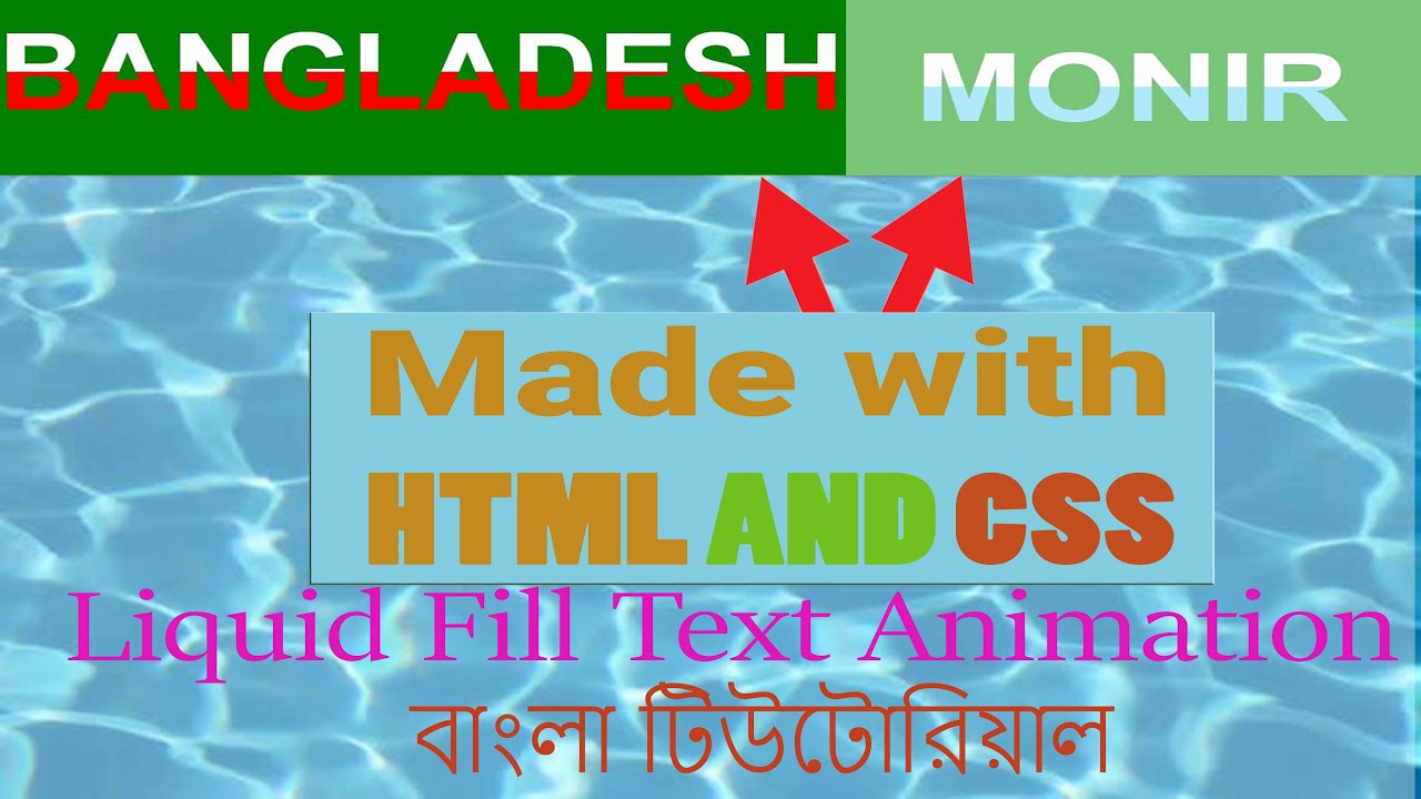 Liquid Fill Text Animation Youtube