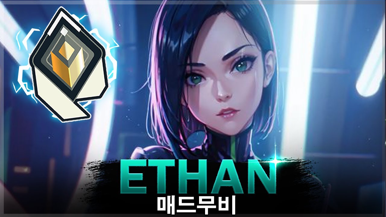 [발로란트] 18分の 完璧なヘッドショット ~ETHAN ㅣ발로란트 매드무비 - YouTube