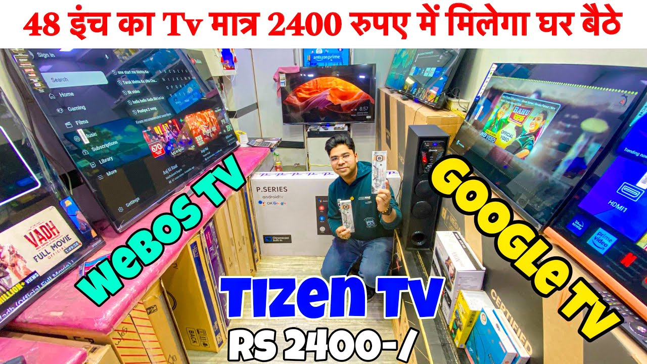 Best Android TV For Every Budget | WebOS Smart Tv | Cheapest smart led ...