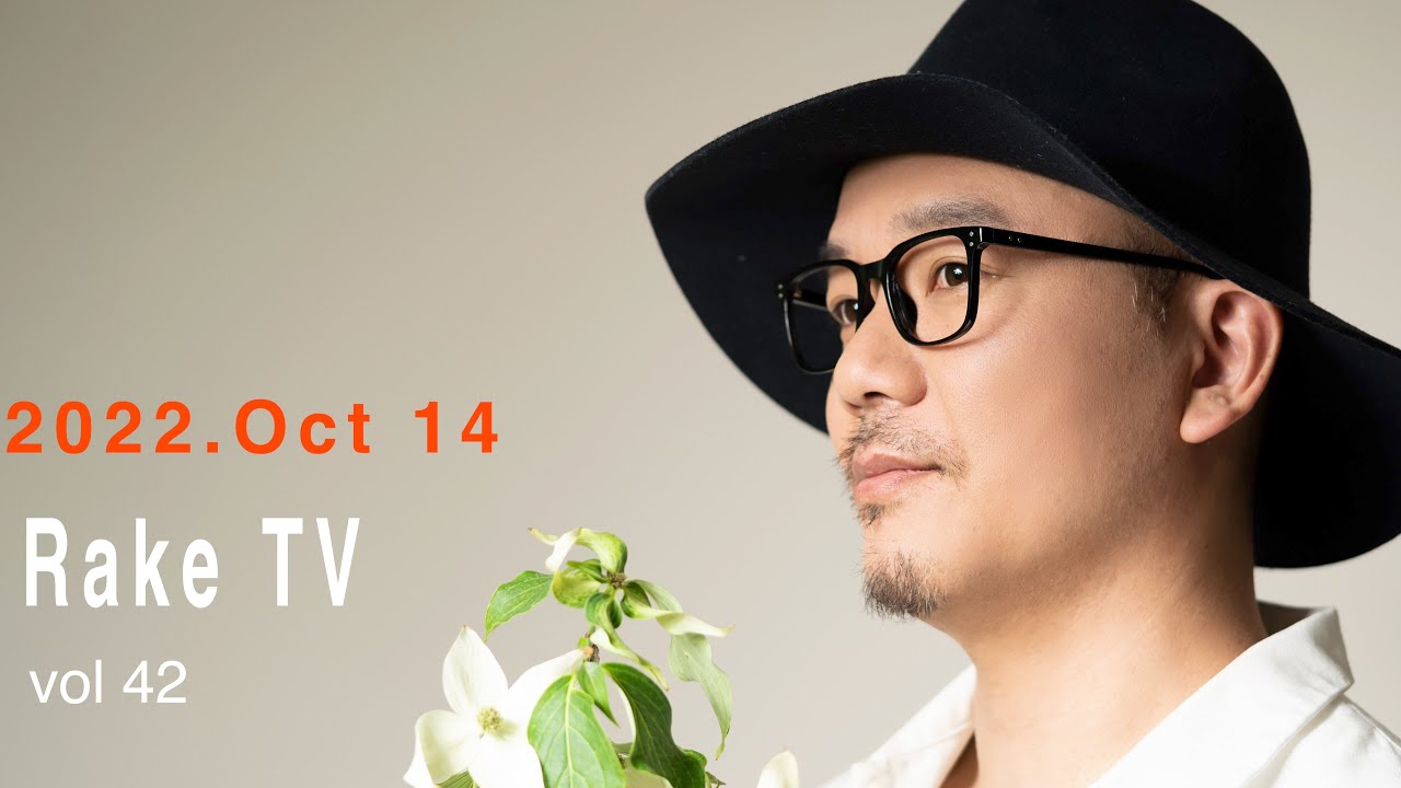 Rake TV vol 42 - YouTube