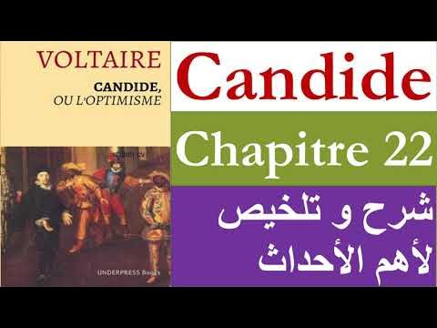 Candide ou l'optimisme: chapitre 22 - YouTube