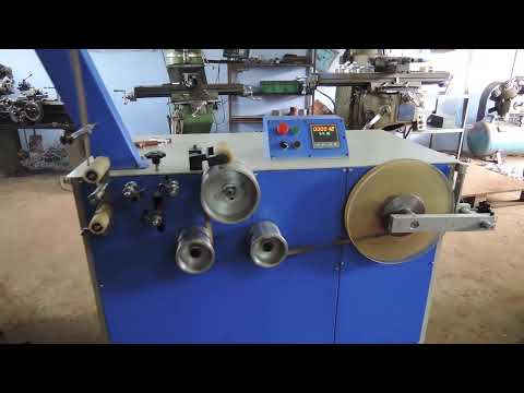 Roll Winding Machine - YouTube