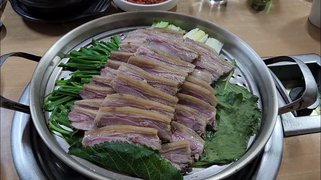 몸보신 사철탕 이수맛집 사당맛집 일상 사철탕 개고기수육 개고기수육맛집 Youtube