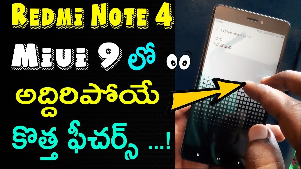 Top New Miui 9 Shortcuts | New Redmi Note 4 MIUI 9 Features You Should ...