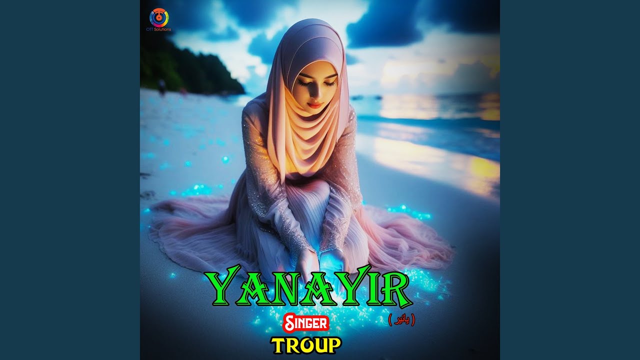 Yanayir - YouTube