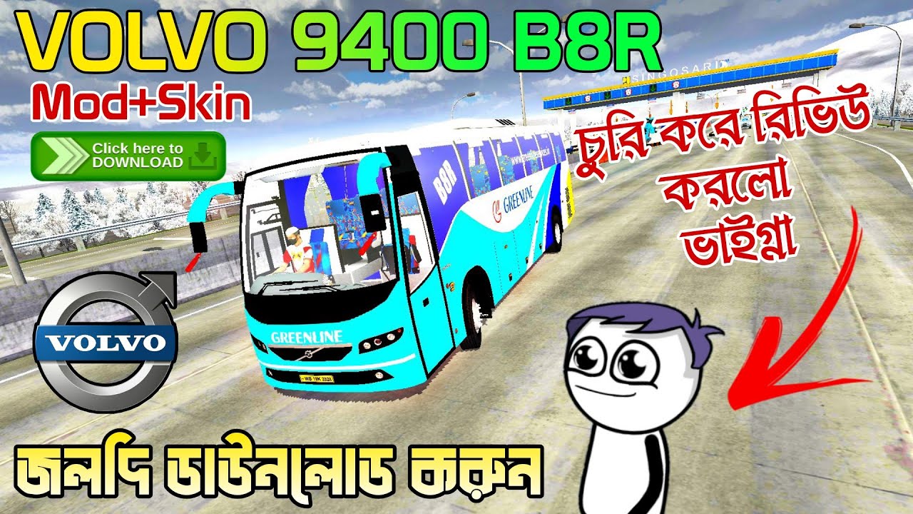 Bussed Volvo 9400 B8R Mod Review & Free Link | Green Line Volvo 9400 ...