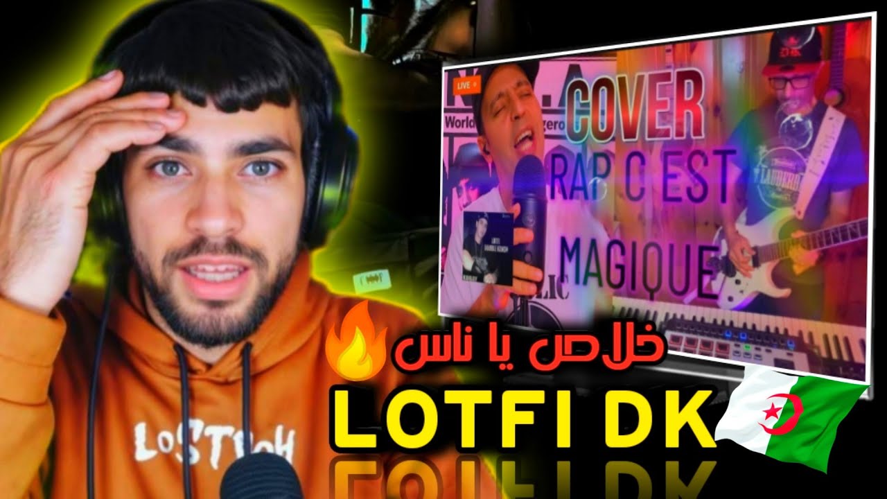 LOTFI DK/ ZINOU / COVER / RAP C MAGIQUE🔥Sanfour Reaction - YouTube