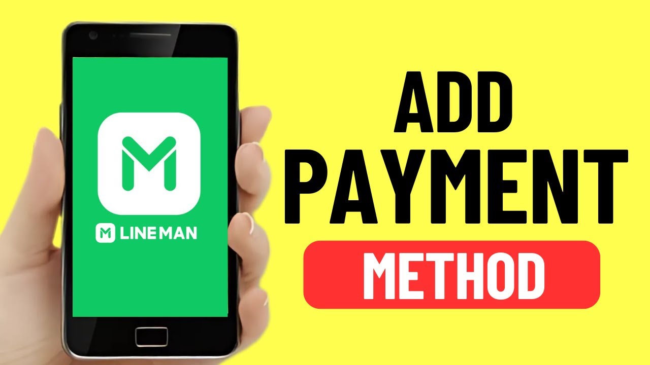 How to Add Payment Method in Lineman App - YouTube