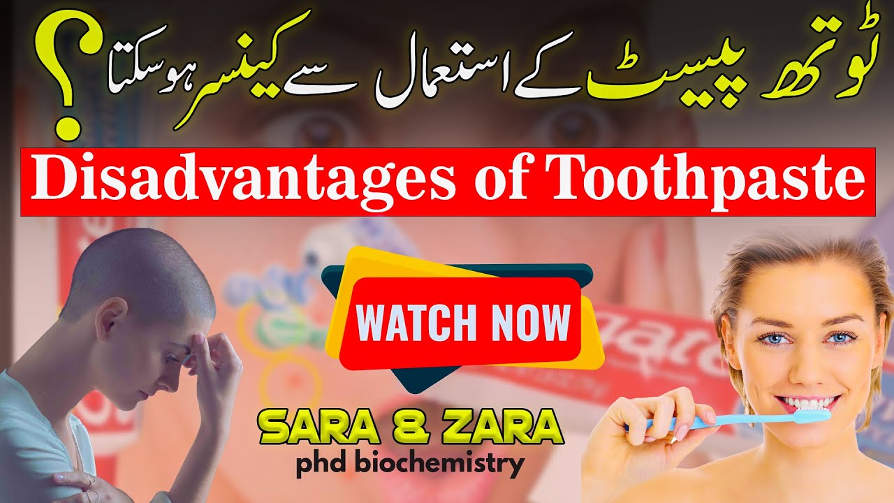 Can Toothpaste Cause Cancer? How to Avoid Harmful Chemicals ...