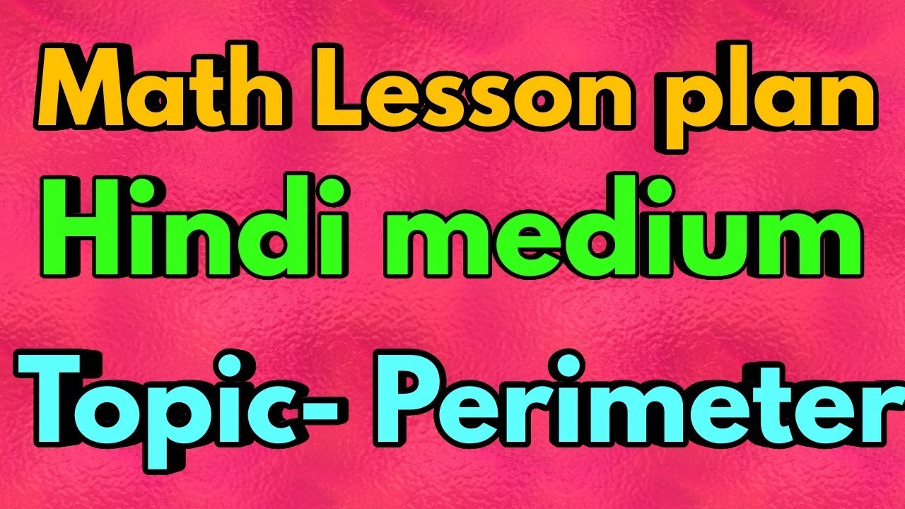 4 Math Lesson Plan Class 4 Hindi 4-math-lesson-plan-class-4-hindi
