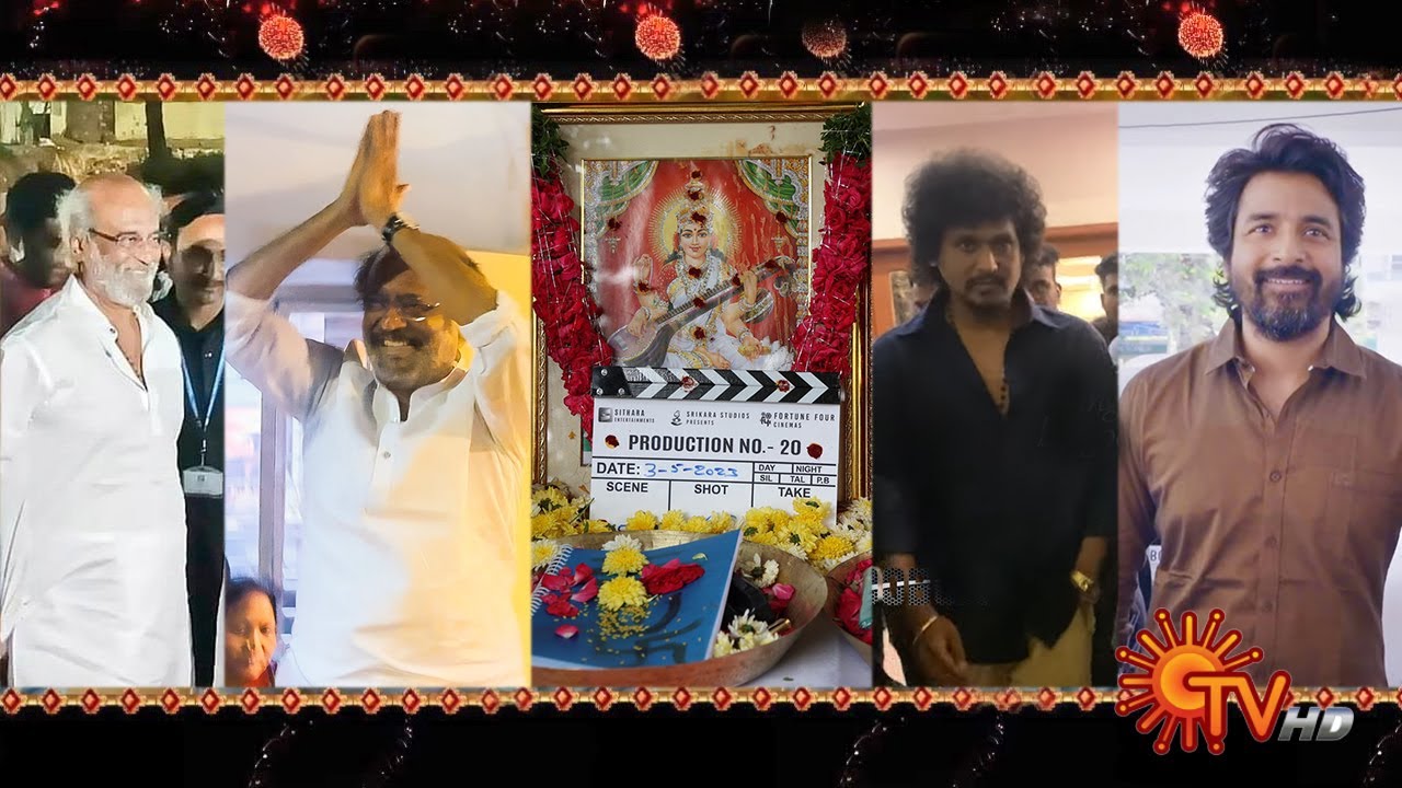 Thalaivar 171 Promo – Rajinikanth New Movie Pooja | Lokesh Kanagaraj ...