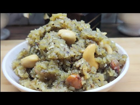 Pohe ka halwa | Poha Dessert Recipe | Poha Halwa | Shobha - YouTube