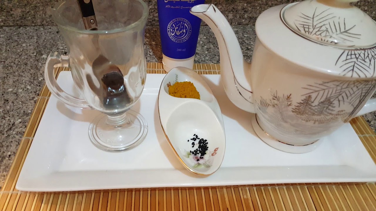 Daawada Lafa Xanuunka And Sokorta - YouTube