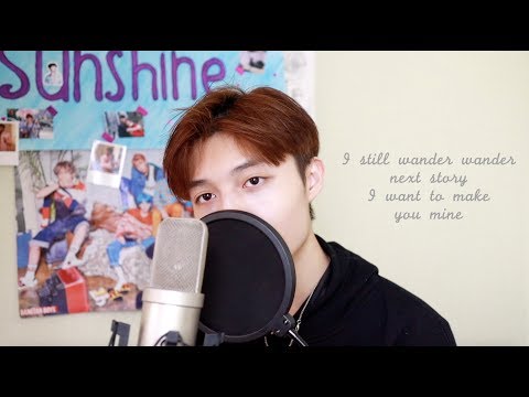 BTS 김태형 - 풍경 Scenery cover