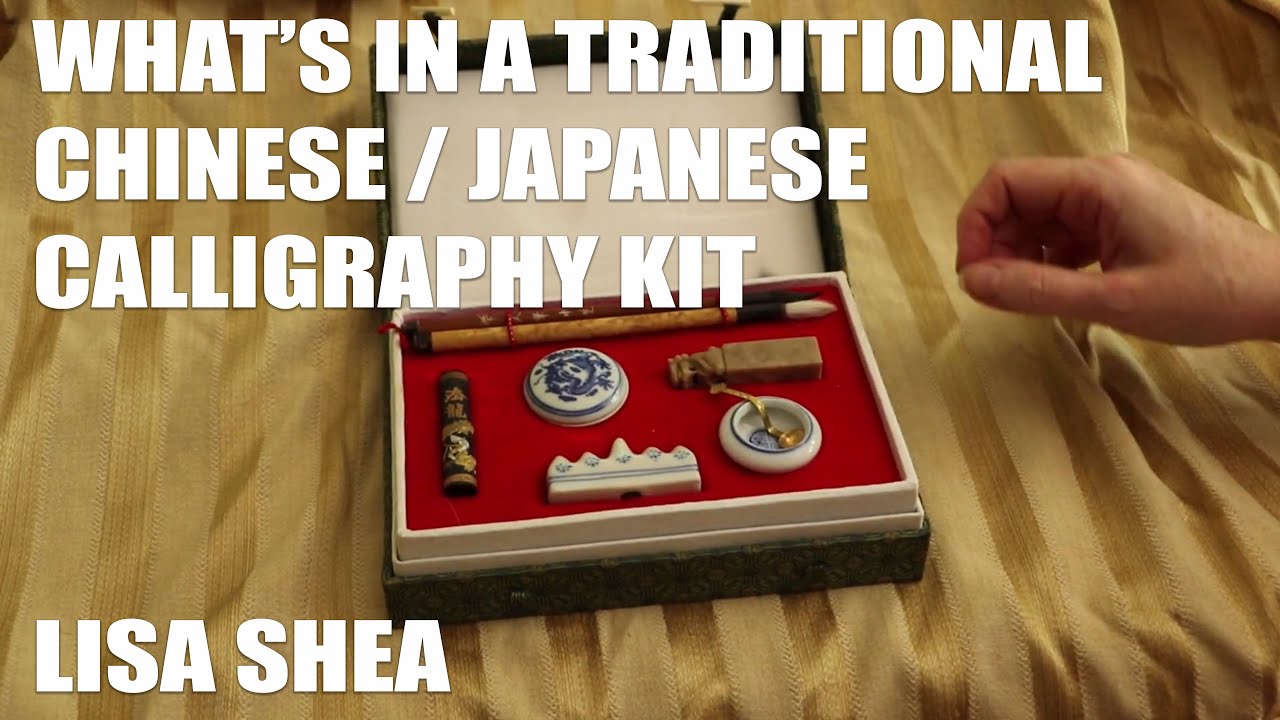 Chinese calligraphy set store