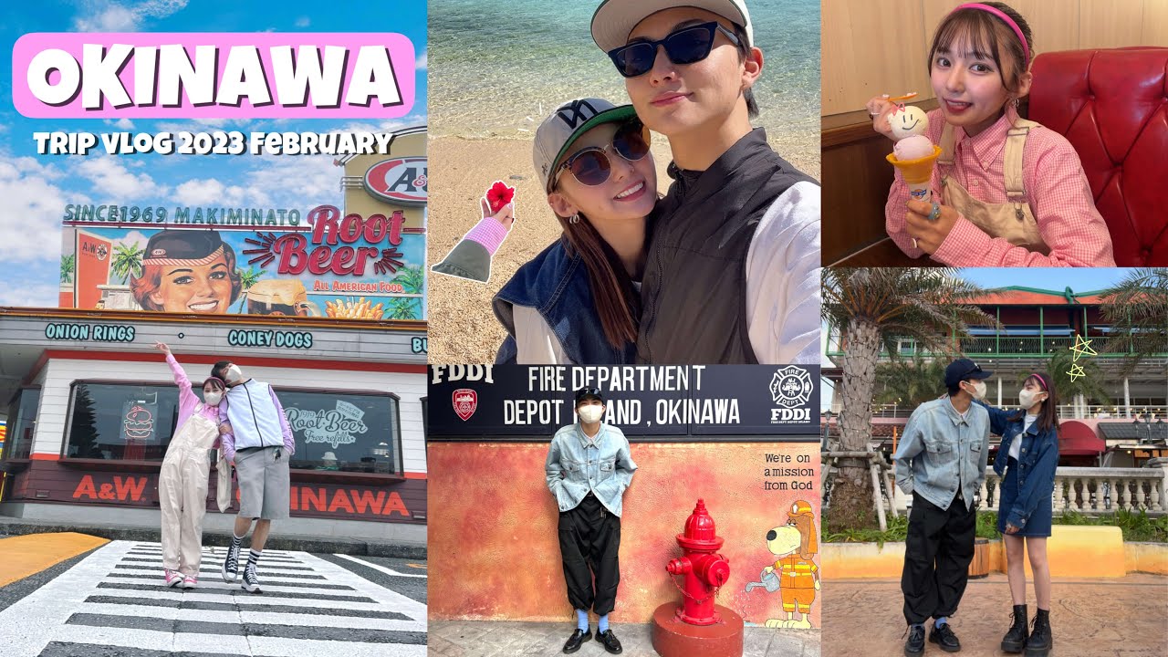 【vlog】超充実！カップルで沖縄旅行🌴🌺楽しすぎたので移住考えます - YouTube