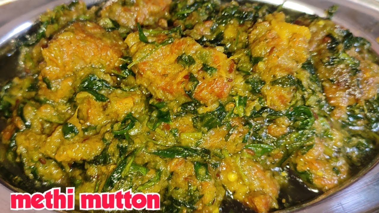 Kuchla Huwa Methi Gosht😋methi gosht ki recipe| methi gosht#mutton - YouTube