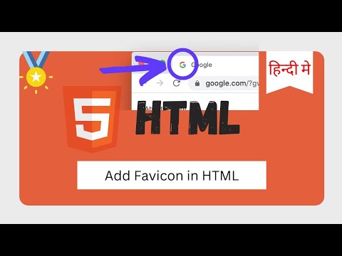 HTML Tutorial : how to add favicon | tabs icon | url icon | shortcut in website with html in ...