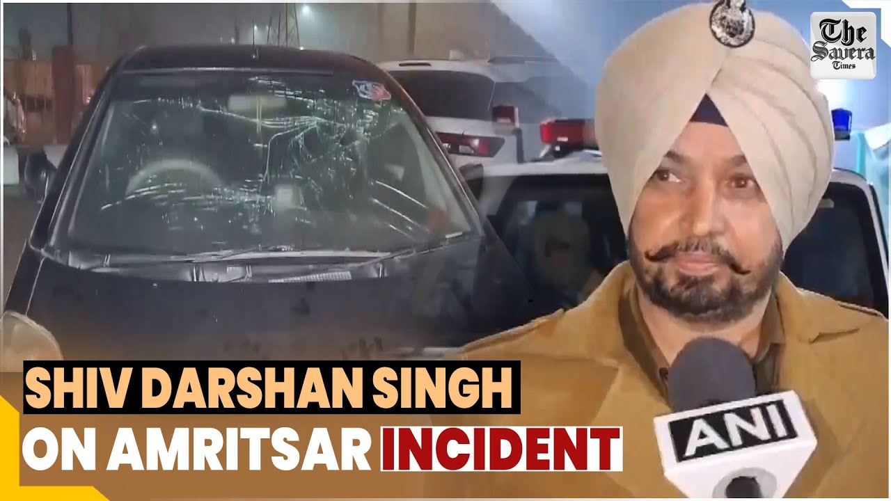 Amritsar: Shiv Darshan Singh on Amritsar Incident | Latest News - YouTube
