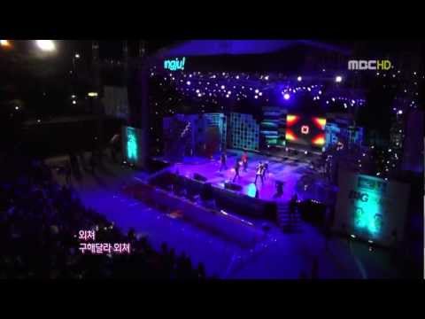 [Full HD 1080P] 121005 NU'EST - Face+Not Over You @ Chungju World Rowing Championship Concert