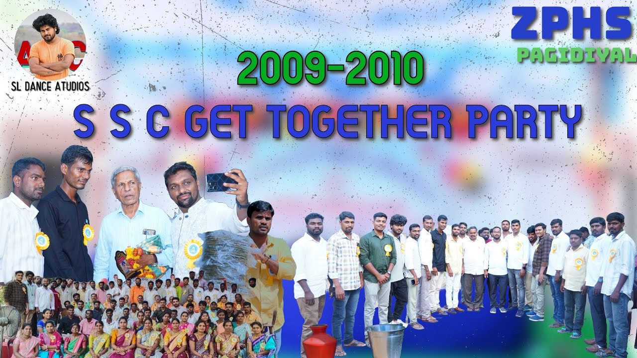 పూర్వ విద్యార్థుల ఆత్మీయ సమ్మేళనం || Get Together party || ZPHS ...