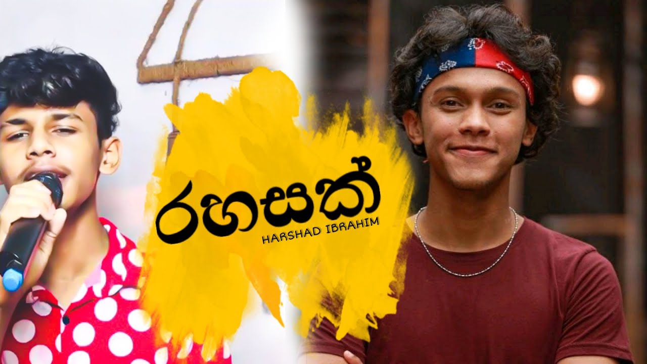 Rahasak-Harshad Ibrahim cover by-Sahil Dhananjaya - YouTube