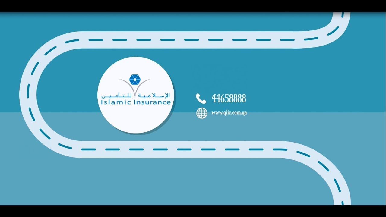 QIIC Profile English - YouTube