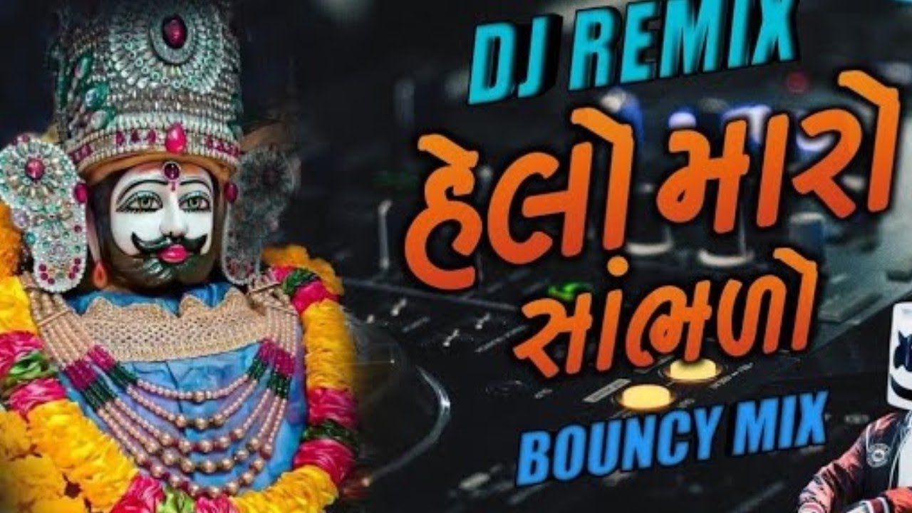 Hello Maro samalo Runicha Ra Raj || new ramdev ji song #ramdevji - YouTube