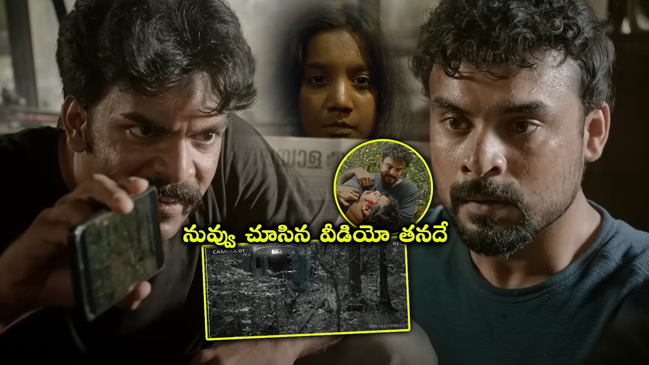 Dhanesh Anand Showing Mamta Mohandas Daughter's Video | Thamanna ...