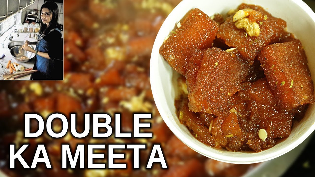 Double Ka Meetha Recipe | How to Make Bread Halwa Sweet | cooking food ...