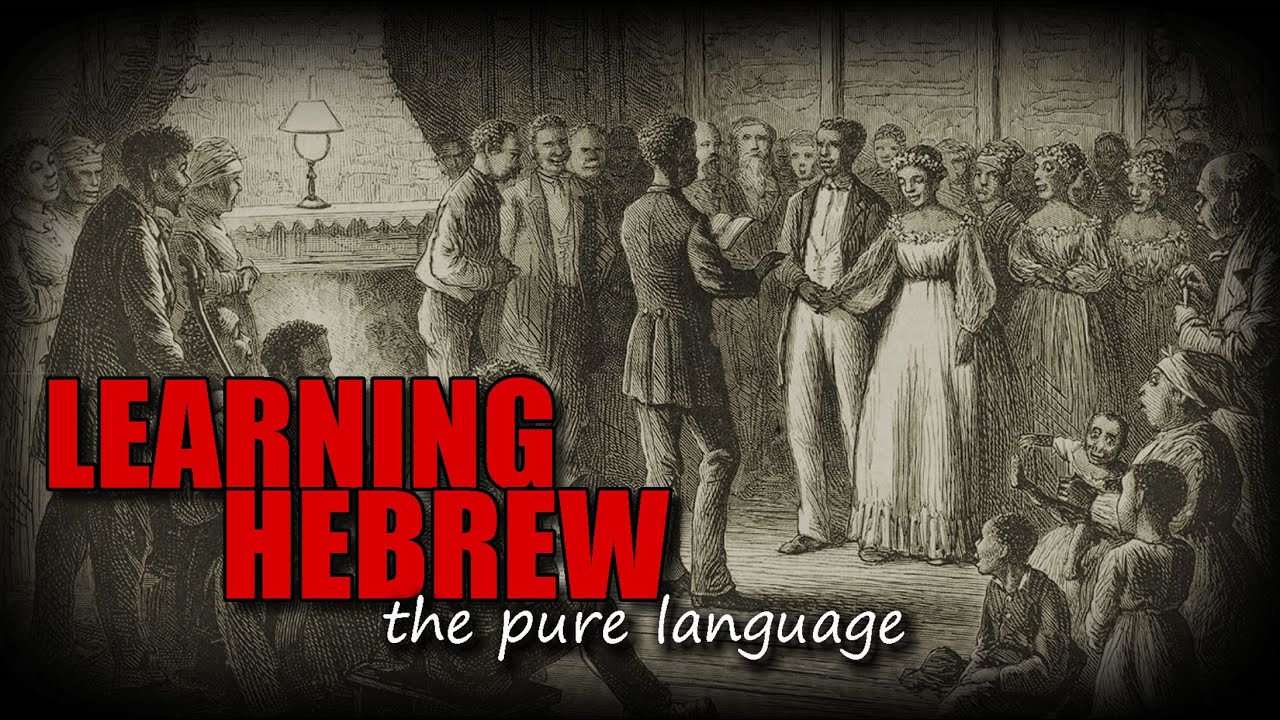 LIVE: The Restoration of a Pure Language II - YouTube