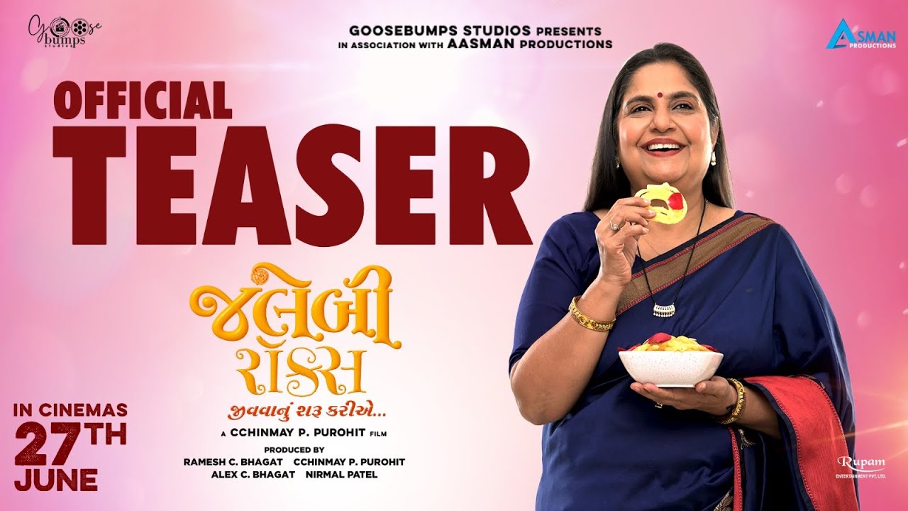 Jalebi Rocks - Official Teaser | Vandana P, Manav, Gaurav P, Manasi R ...