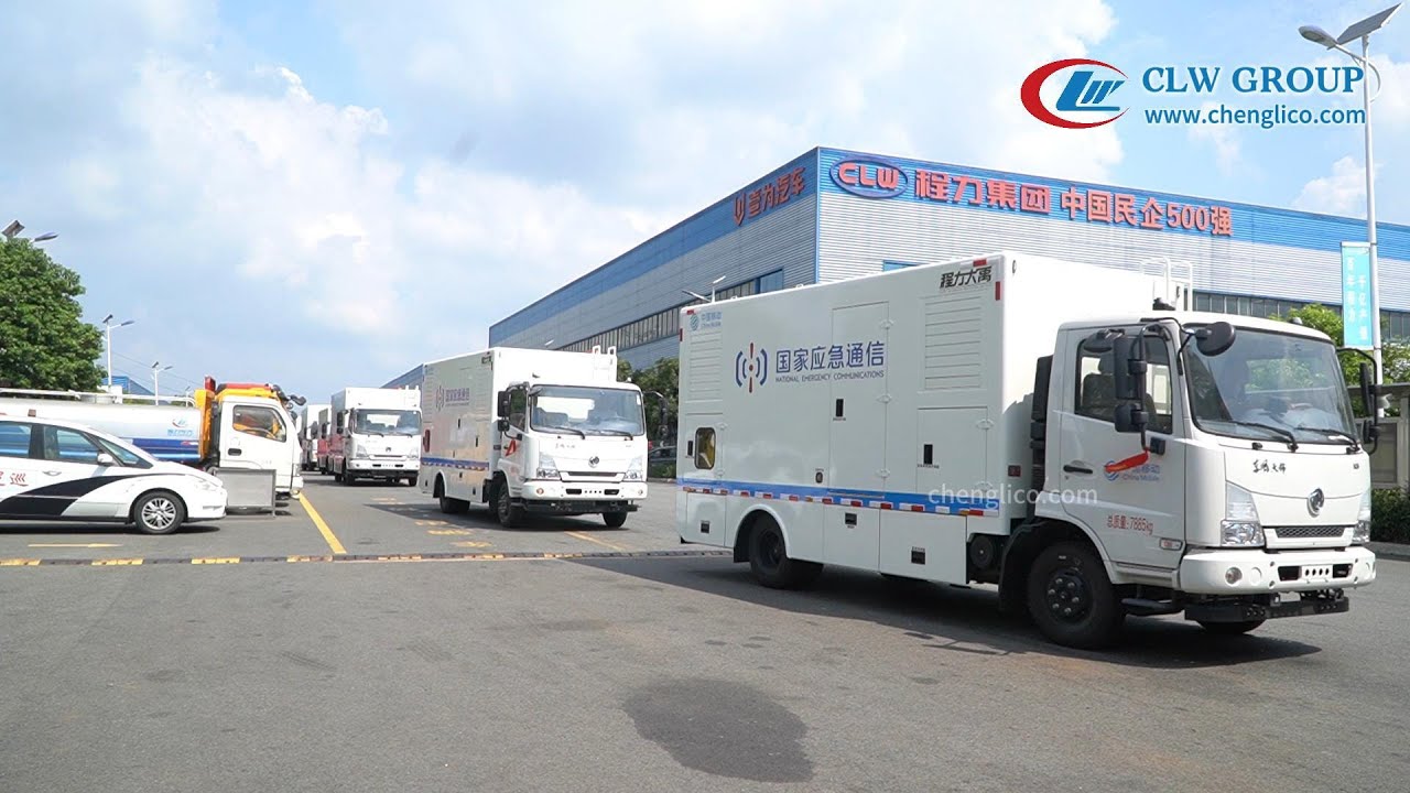 CLW Group Mass Delivery of Emergency Communication Vehicles for China ...