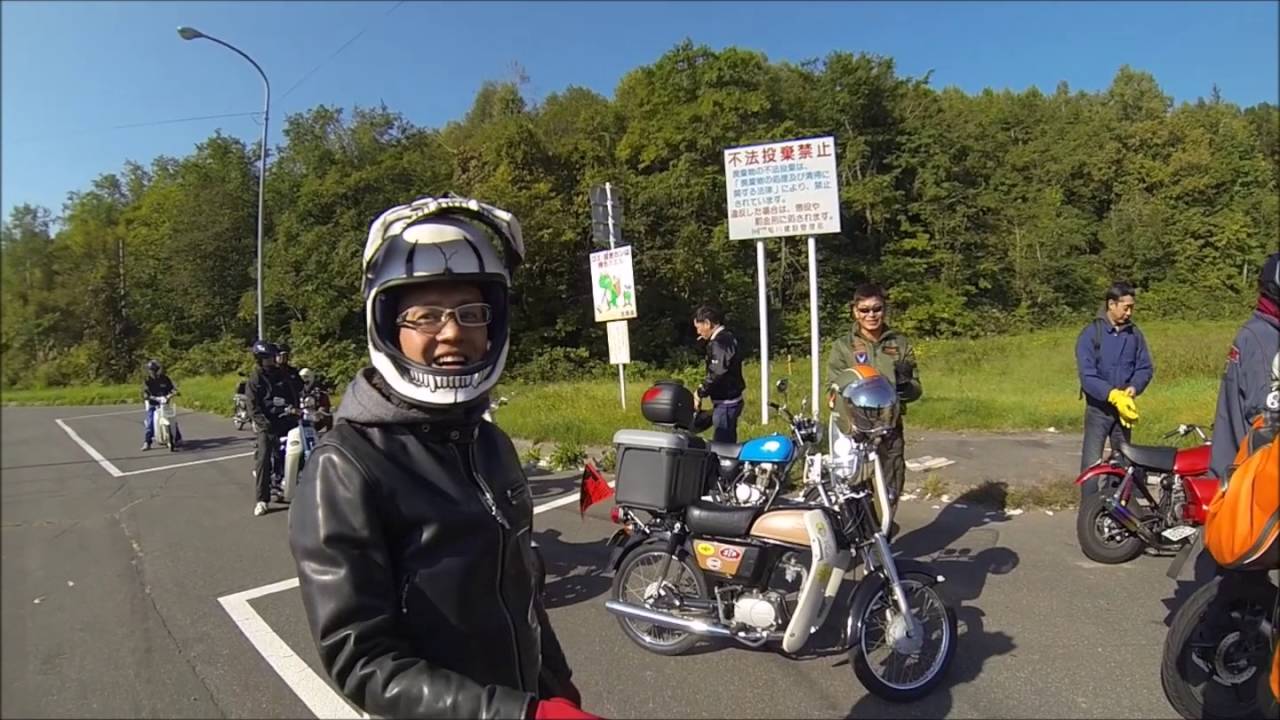 2016 G50 ツーリング - YouTube