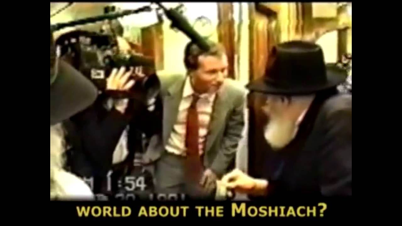 CNN's Intervei with Rebbe Menachem Mendel Schneerson - YouTube
