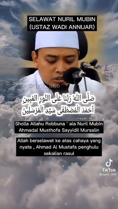 selawat nuril mubin(ustaz wadi anuar) - YouTube