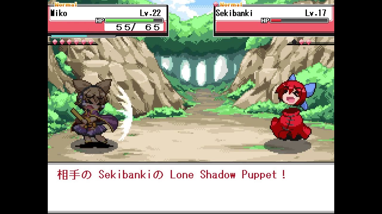 Touhou Puppet Dance Performance - Kagerou - YouTube