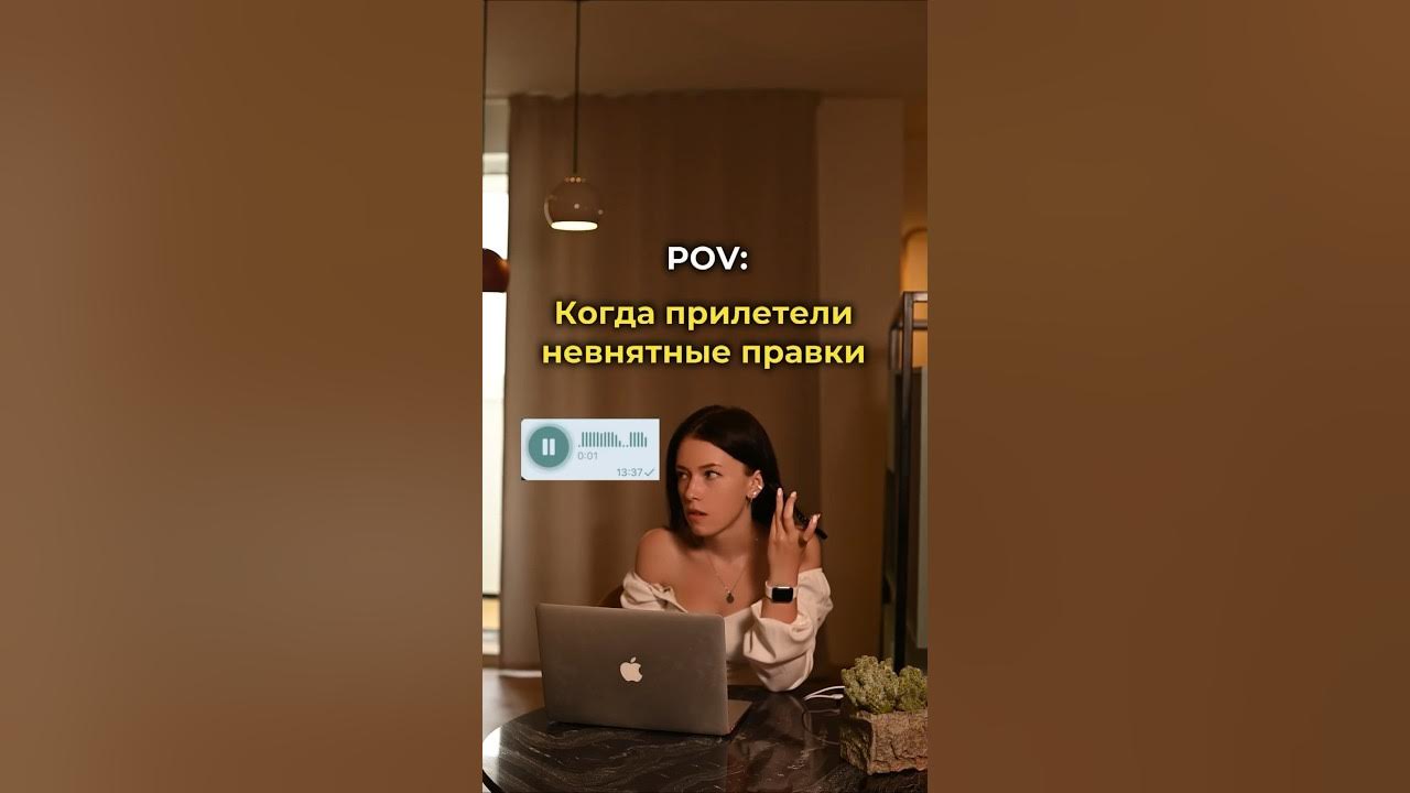 Без внятного ТЗ - результат ХЗ #контентдлябизнеса #контентмейкер # ...