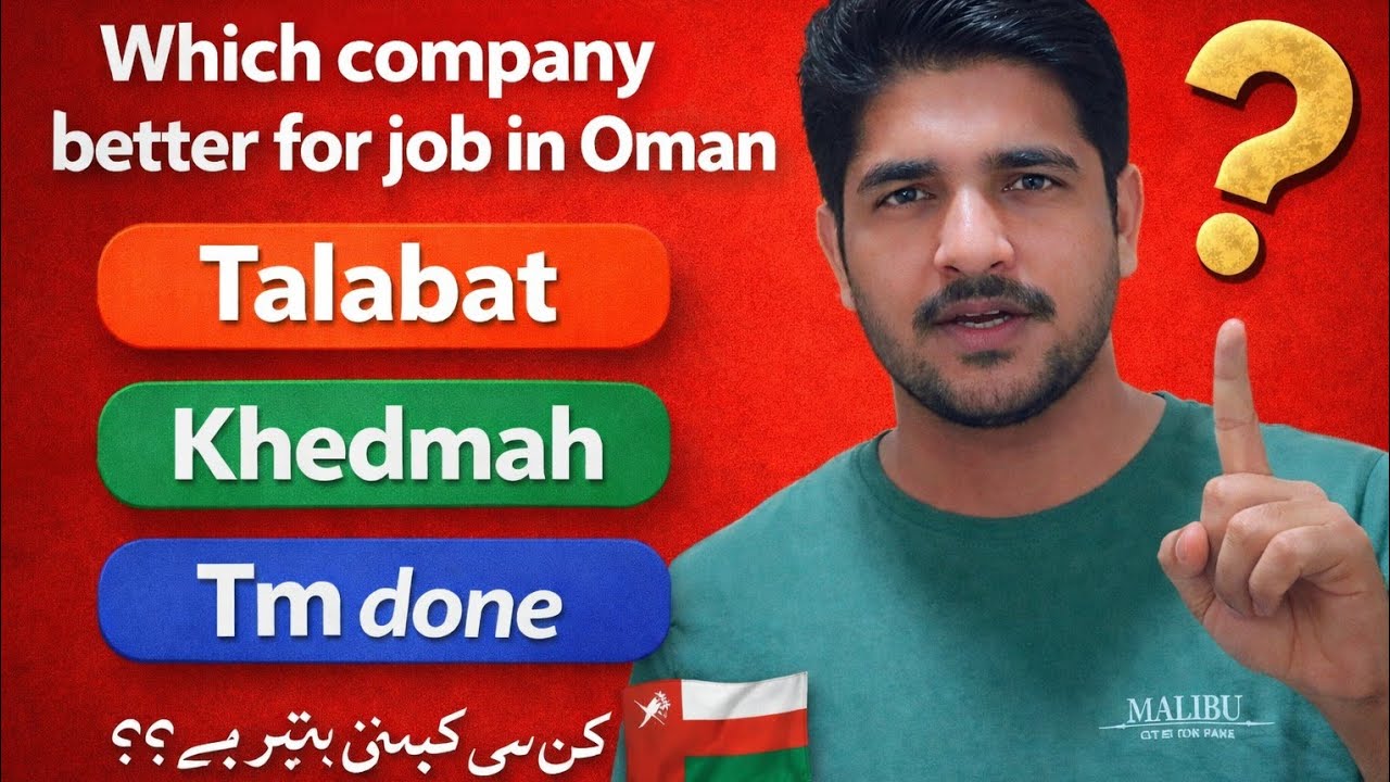 Talabat vs Khedmah vs TM Done | Best Job Company in Muscat Oman? 🇴🇲 کون ...