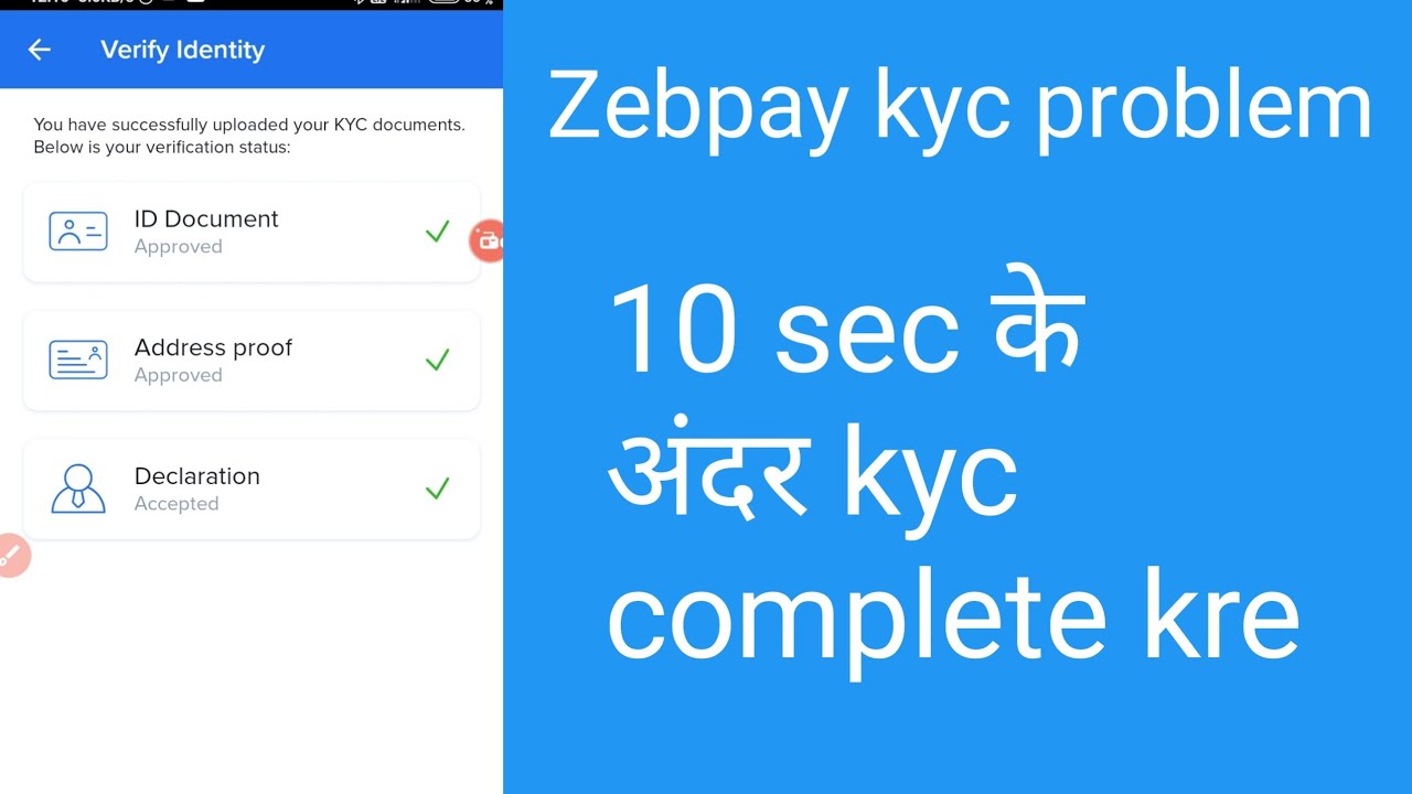 Zebpay me kyc kaise kre| how to complete kyc in zebpay - YouTube