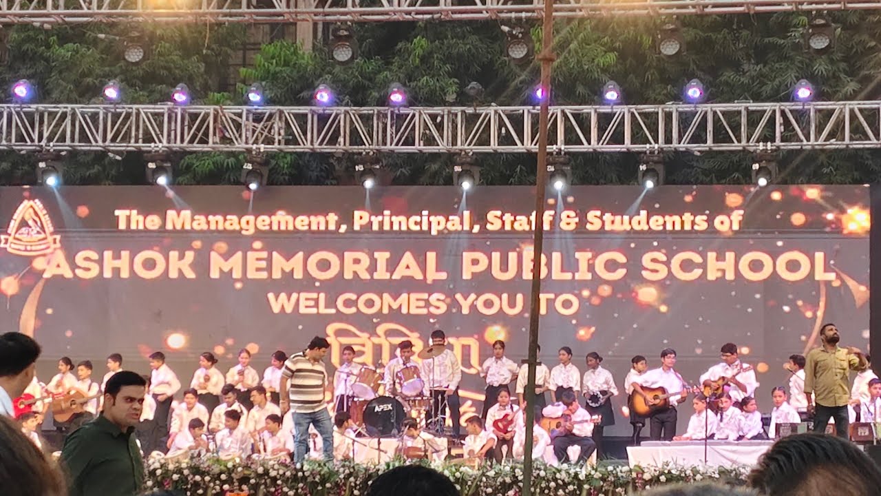 Ashok Memorial Public School Annual function 👍👌 ️ - YouTube