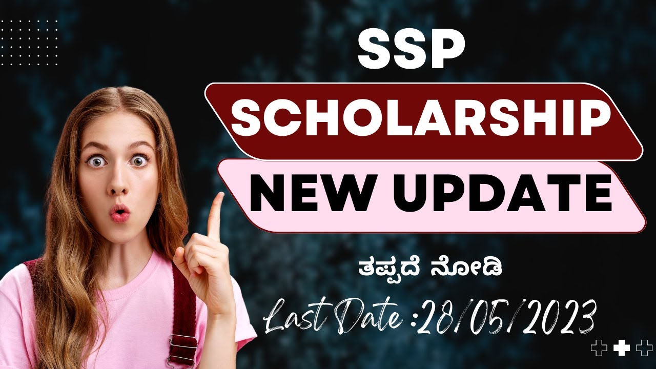 ssp-post-metric-scholarship-new-update-last-date-28-05-2023