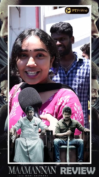 Maamannan | Fahad Fasil | Mari Selvaraj | Vadivelu - YouTube