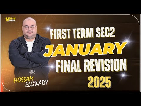 Applications Final Revision Sec 2 First Term تانيه ثانوى لغات - YouTube