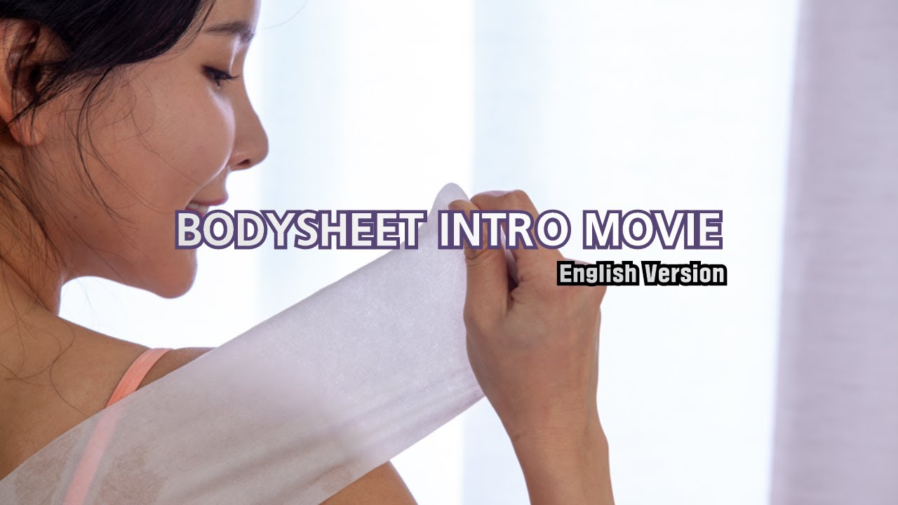 Bodysheet Intro (EN) - YouTube