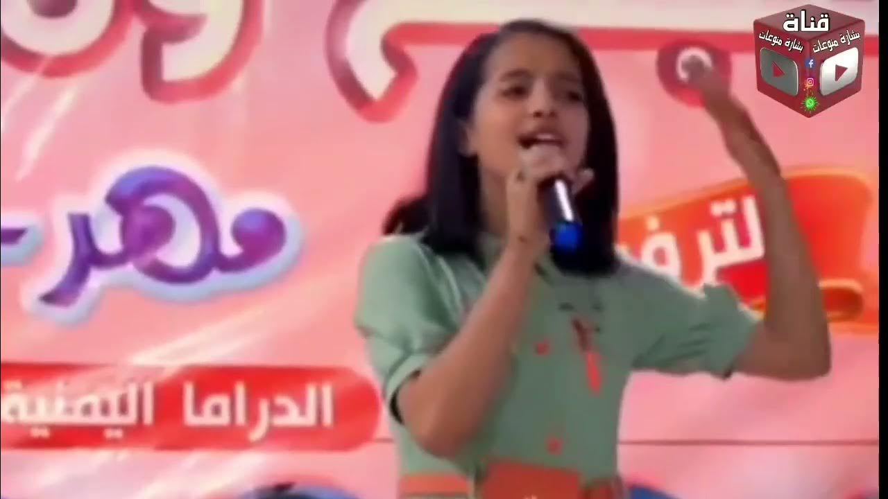 من اجمل الاغاني للفنان علي بن محمد جديد ماريا قحطان Youtube