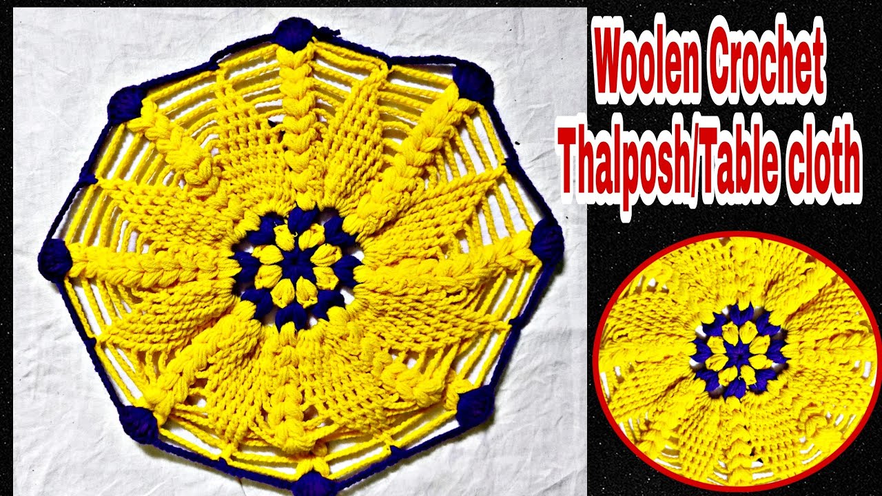 Woolen Crochet Thalposh,Table Cloth,rumal, Crosia thalposh Simple ...