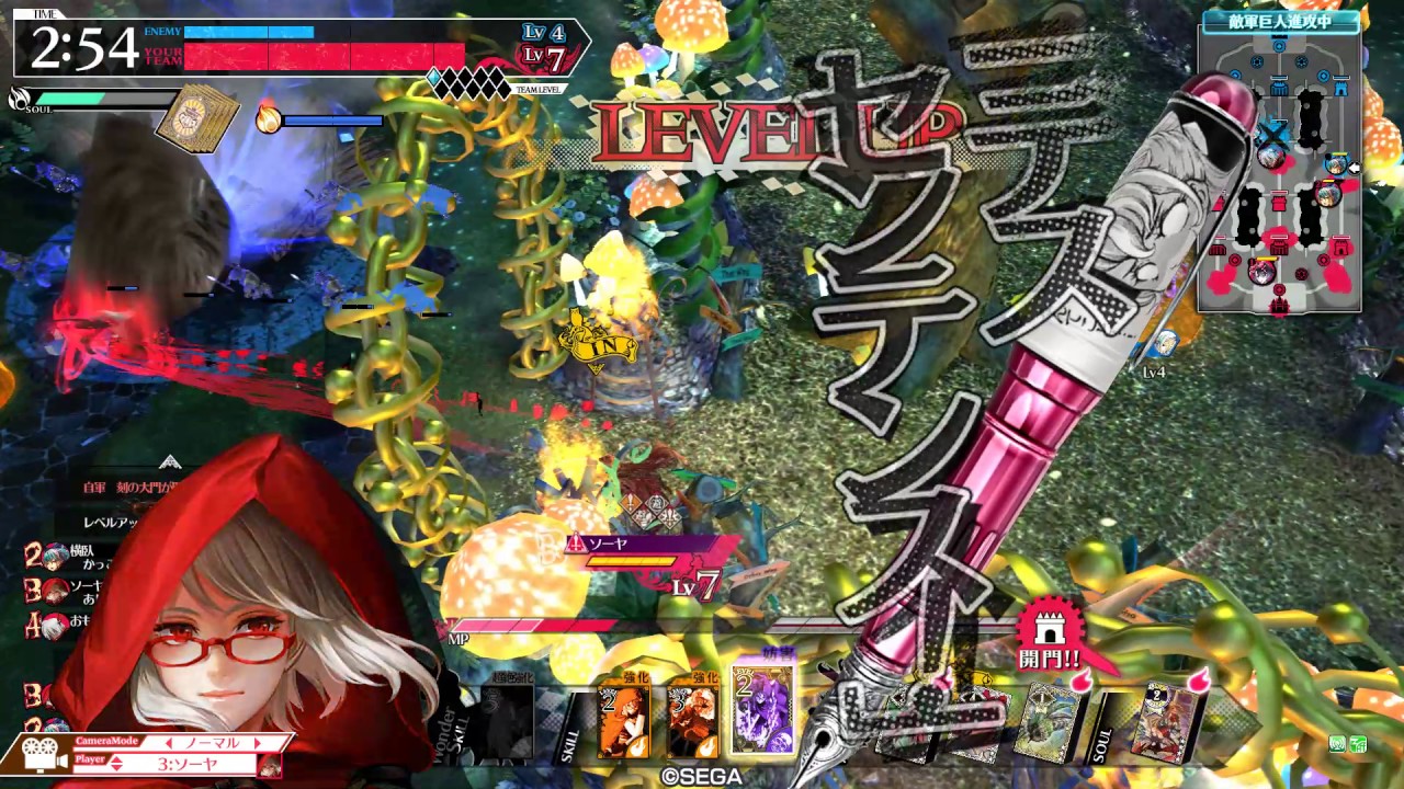 【wlw】wlw動画84：スカーレット【シルバー】 - YouTube