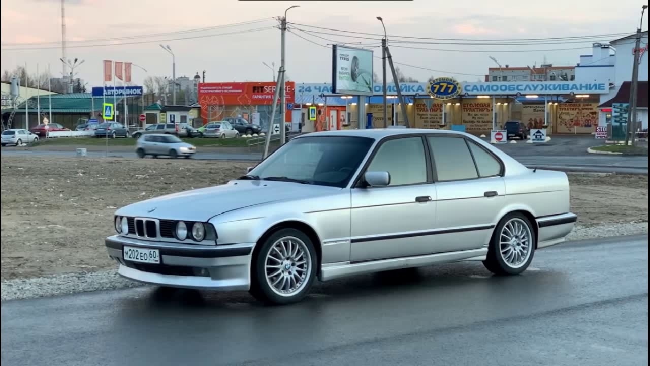 BMW E34 (GVR AUTO SHOW) - YouTube